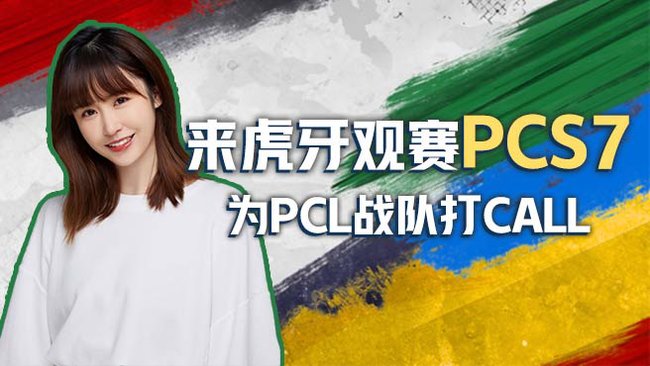 mifengaaa天天吃鸡直播_mifengaaa视频直播 - 虎牙直播