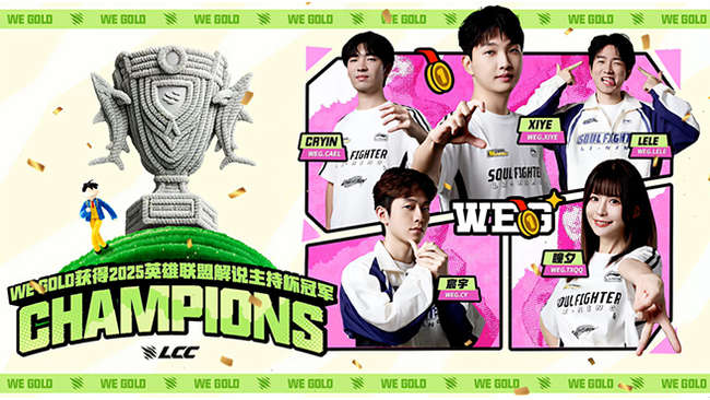 英雄-搜索-专找直播-虎牙直播