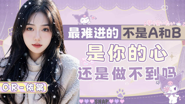 依棠-无畏契约无畏契约直播_依棠-无畏契约视频直播 - 虎牙直播