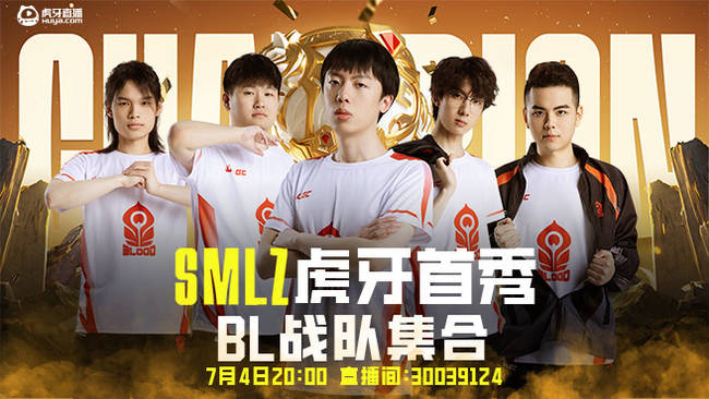 Puff直播_IG.Puff直播间_IG直播在线观看_虎牙直播