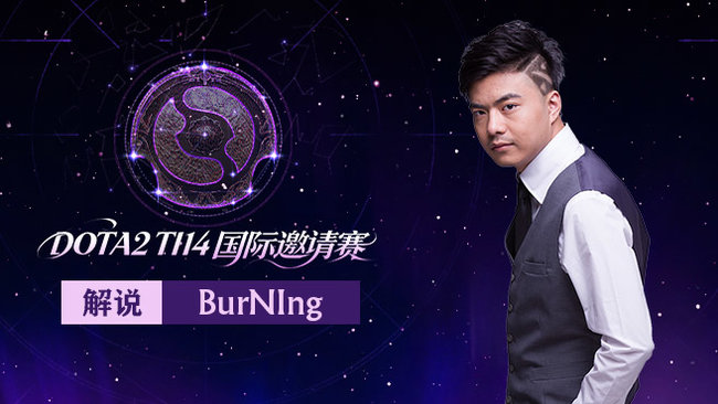 徐志雷-搜索-专找直播-虎牙直播