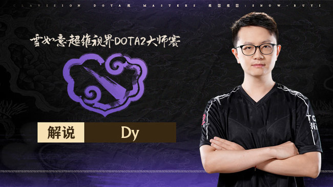 xg-搜索-专找直播-虎牙直播